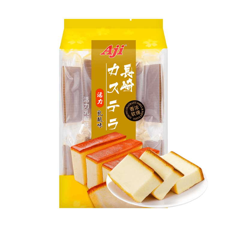 Aji Nagasaki Milk Cakes | FreshCo Food Center